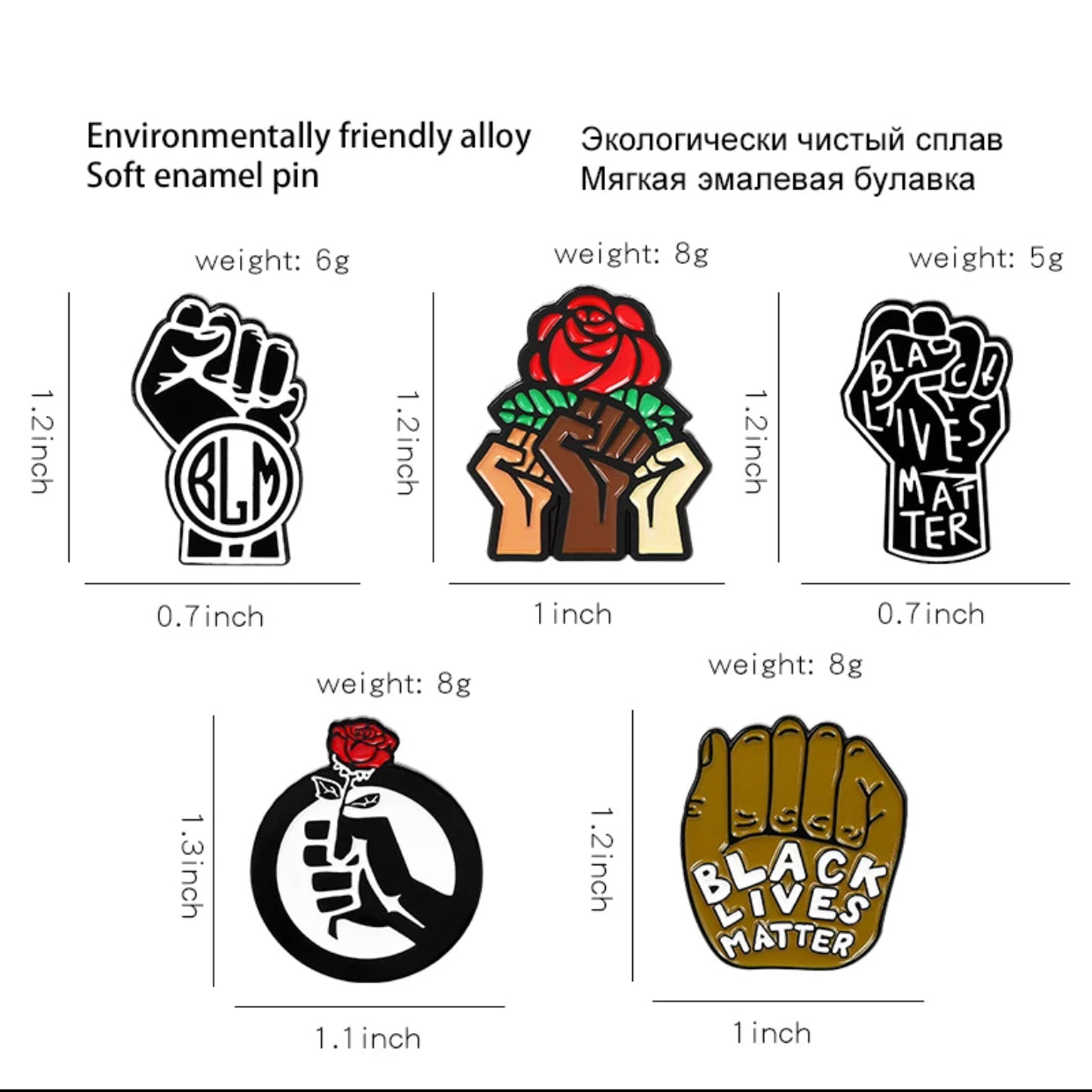 Black Lives Matter [BLM] Pins - Shop now – ShopDichSchick